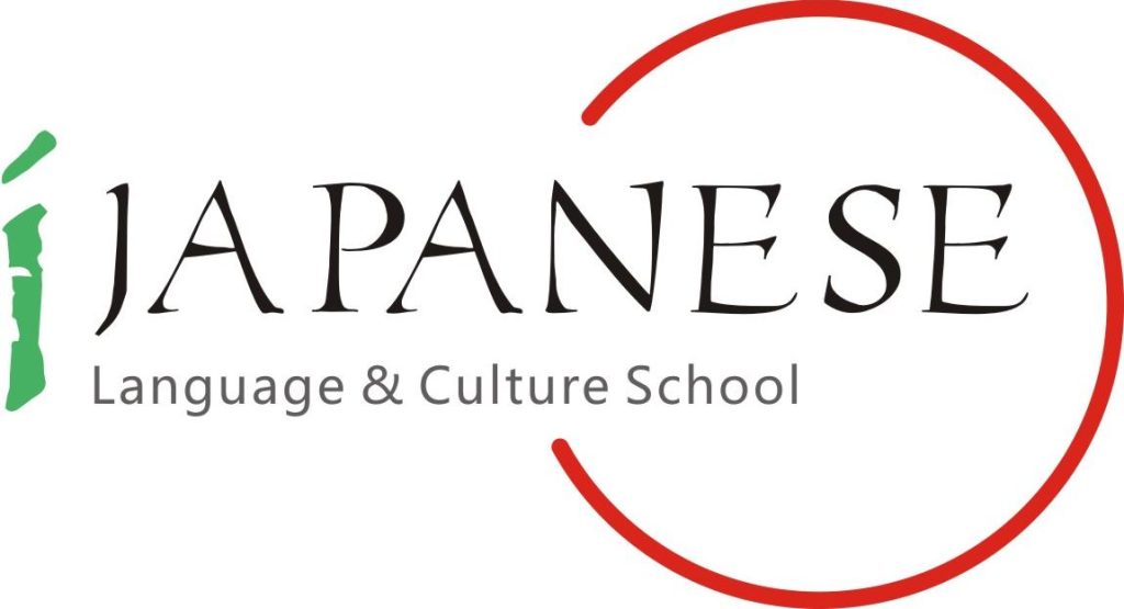 Best Japanese Language School in Melbourne | iJapanese