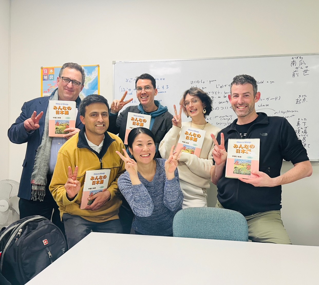 Japanese Course for Beginners in Melbourne