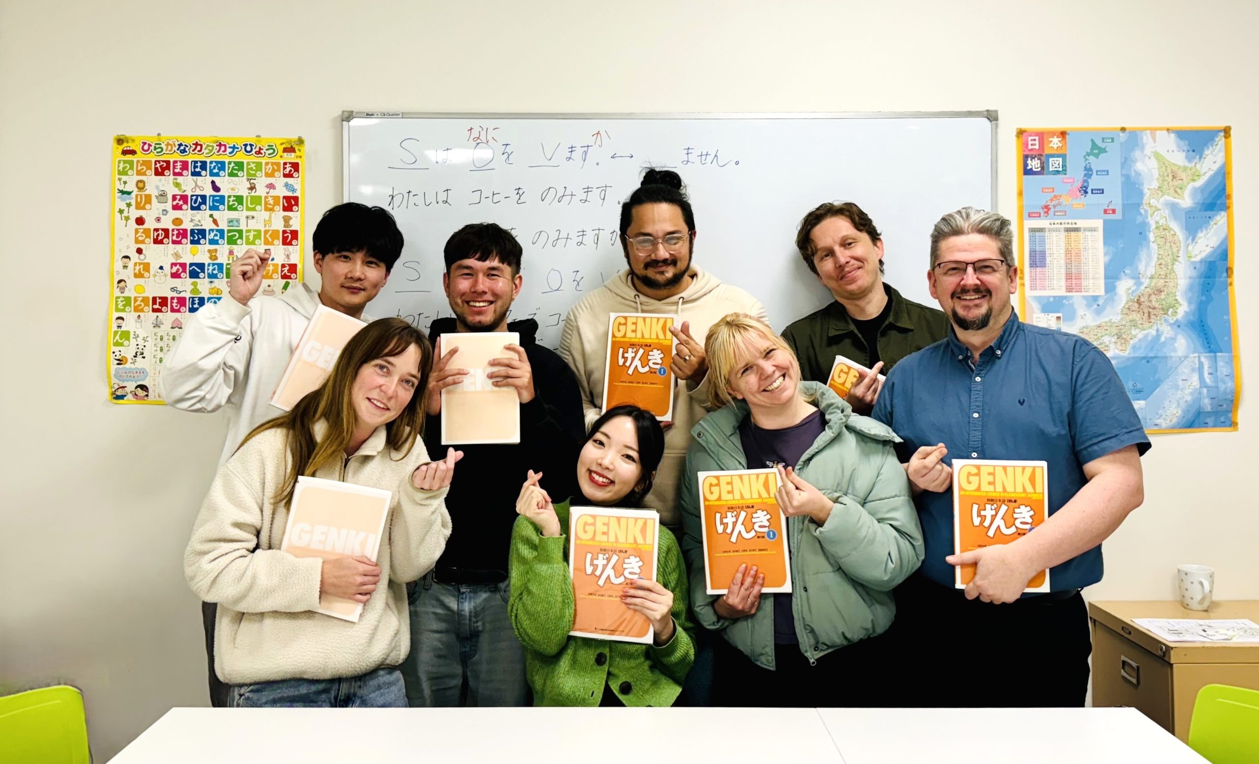 Japanese Course for Beginners in Melbourne